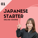 Japanese starter - Ninjapanese Academy